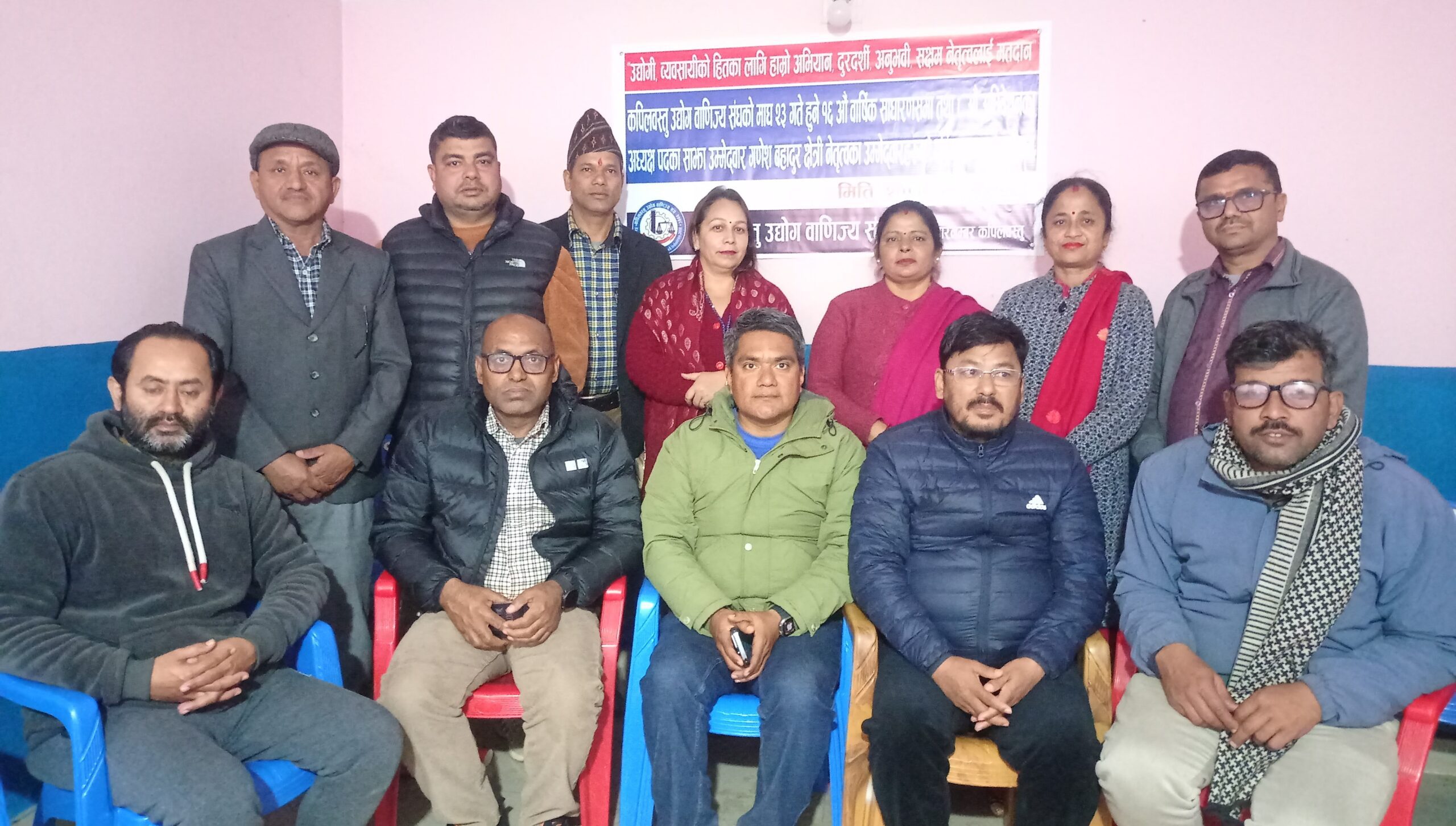 क्षेत्रीको नेतृत्वमा कपिलवस्तुका संयुक्त व्यवसायीहरुको साझा प्यानल ...